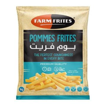 MaxMart Online . Potato Fries - Straight